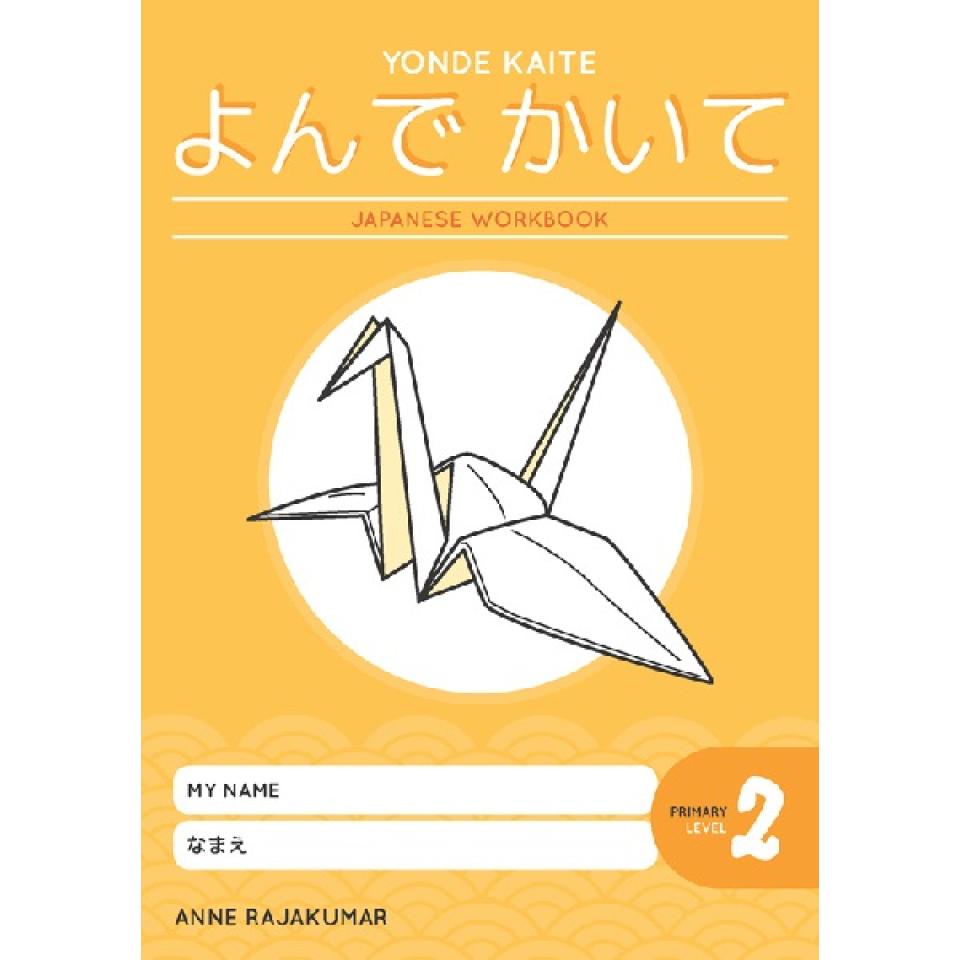 Yonde Kaite Japanese Workbook Primary Level 2 Updated Design | Winc