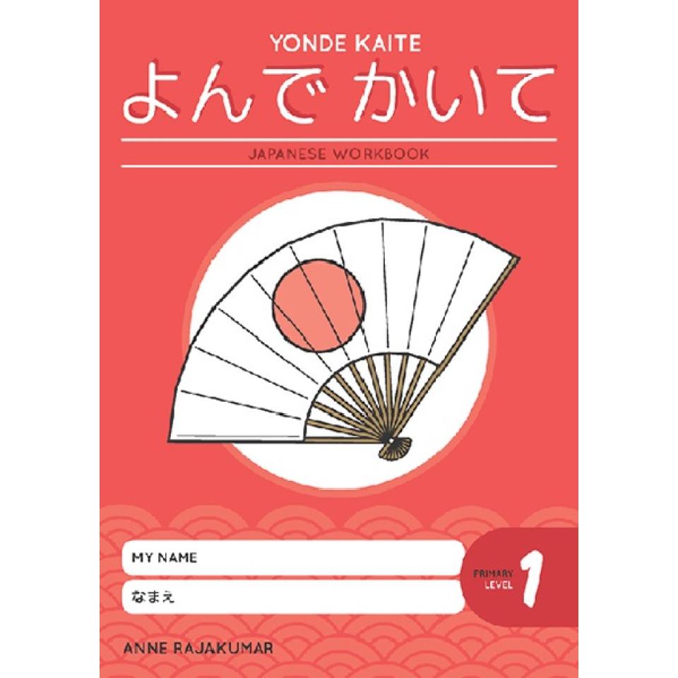 Yonde Kaite Japanese Workbook Primary Level 1 Updated Design | Winc