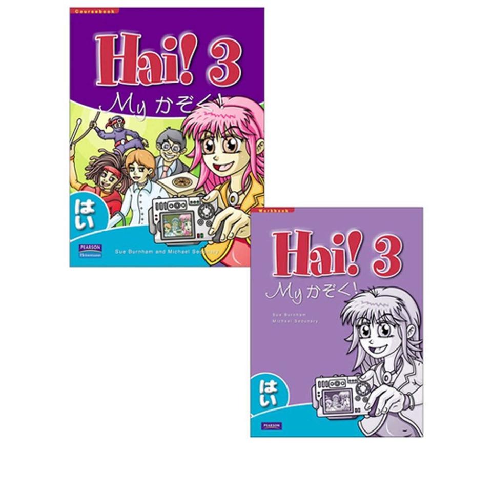 Hai 3 Course & Workbook Pack | Winc