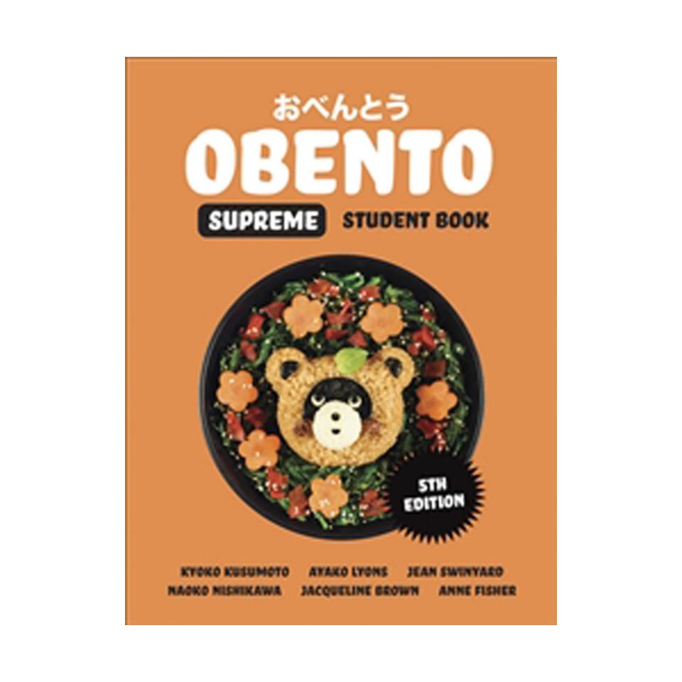 Obento Supreme Student Book & Workbook Pack With 1 X 26 Month Access ...