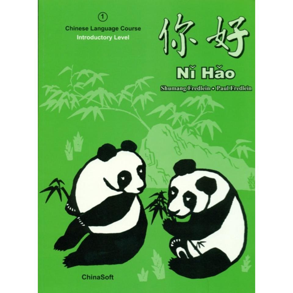 Ni Hao 1 Introductory Level Textbook. Author Paul A Fredlein | Winc
